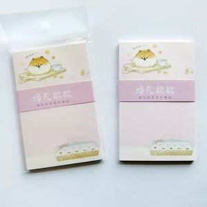 Office | Shiba Inu Memo Pad Note Pad Cute Cartoon Fun Note Stationery ...